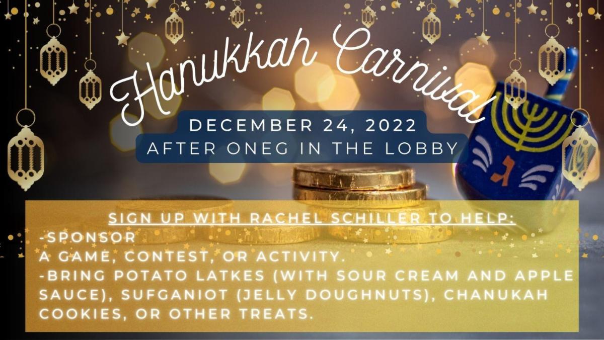 Haunnkah Carnival – Eitz Chaim Congregation