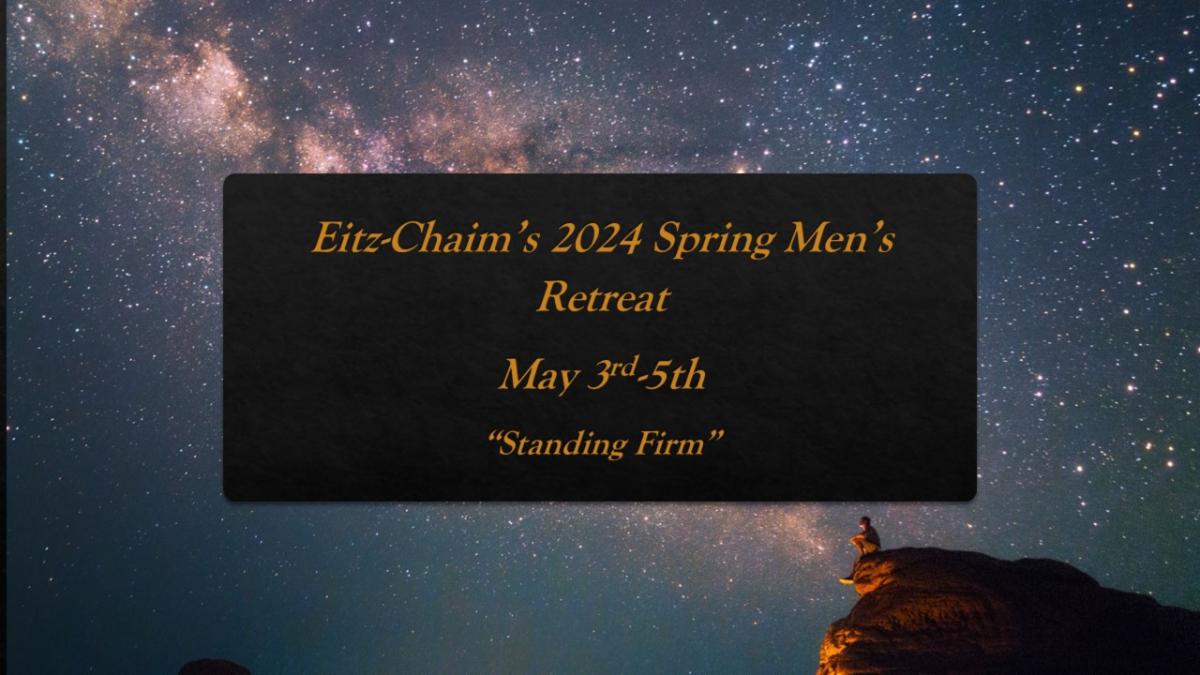 Special Events – Eitz Chaim Congregation