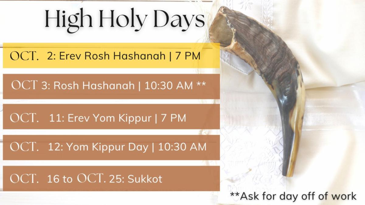 2024_HHD – Eitz Chaim Congregation