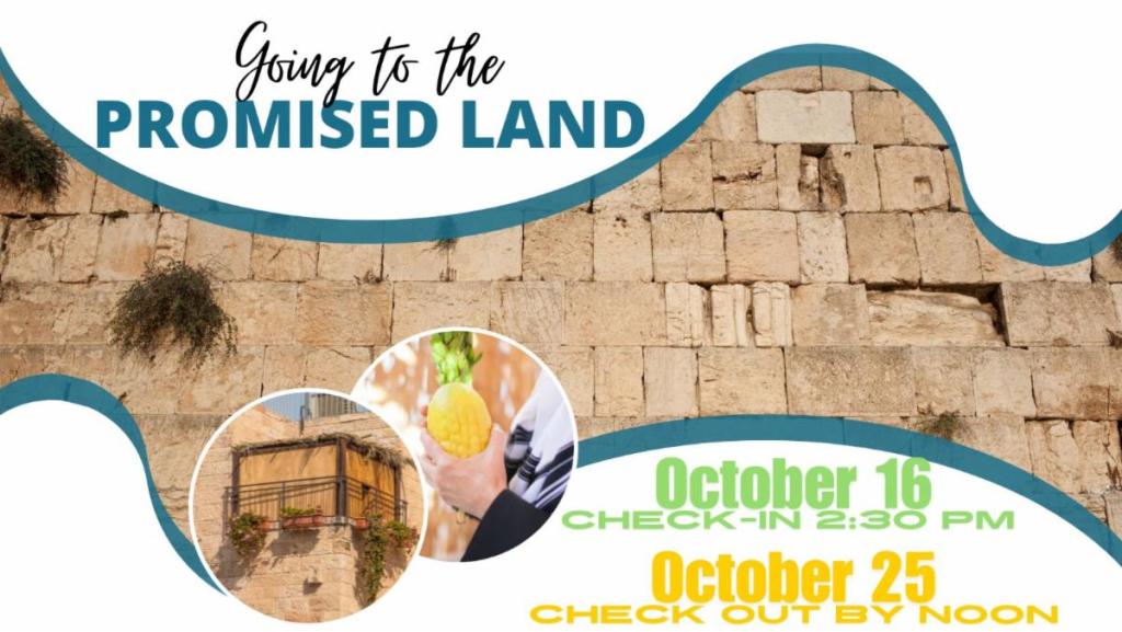 Special Events – Eitz Chaim Congregation